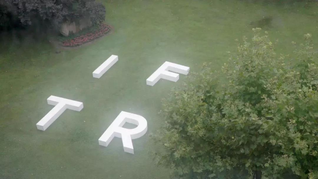 IFTR 2019 Conference concludes successfully